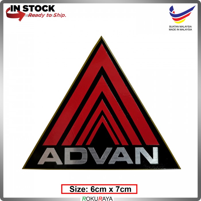 Advan Neova Logo