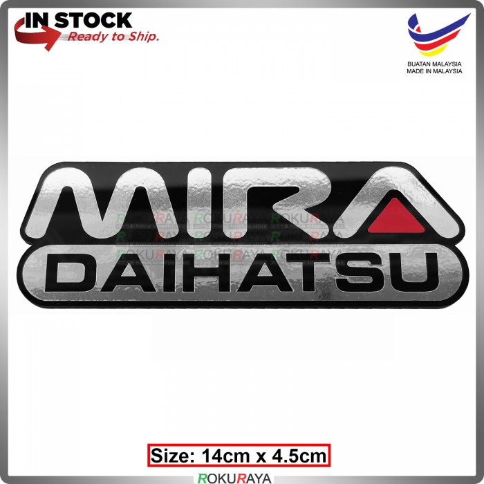 Mira Name Logo