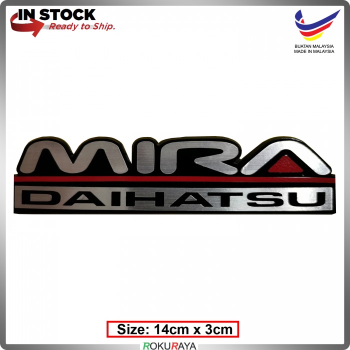 Mira Name Logo