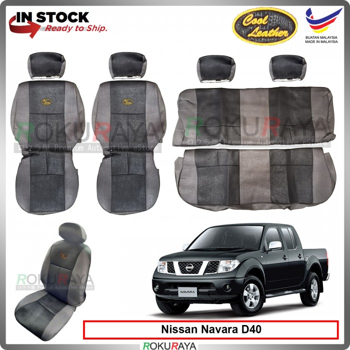 Nissan Navara D40 2009 2014 Cool FABRIC Coolmax Custom Fitting Cushion Cover Car Seat