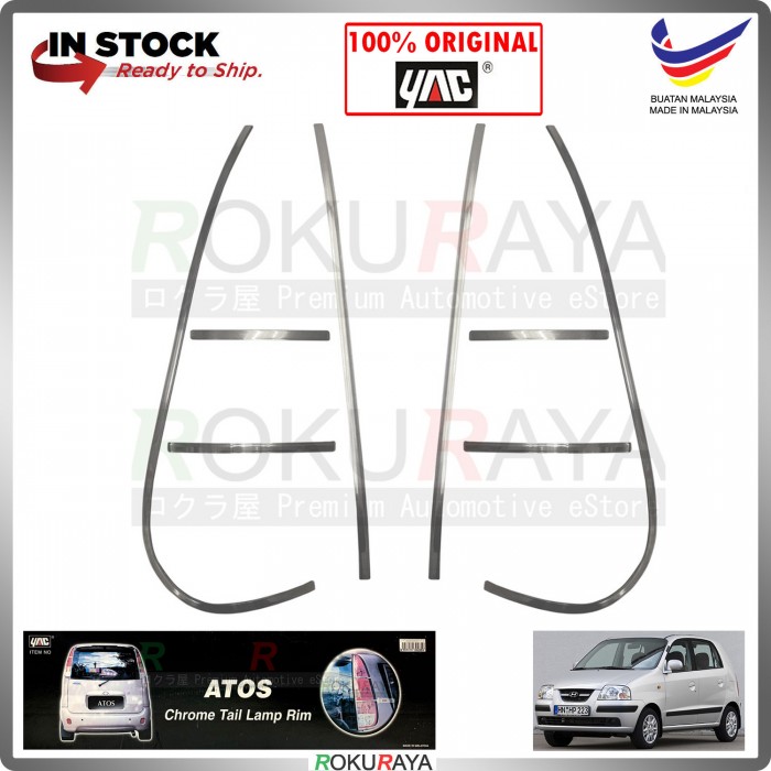 [SILVER] Hyundai Inokom Atos Prima YAC ABS Plastic Rear Tail Lamp ...