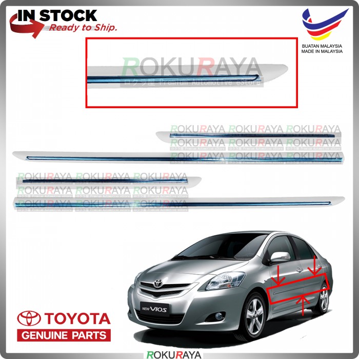 ORIGINAL [1DO WHITE] Toyota Vios NCP93 Dugong Side Door Moulding ...