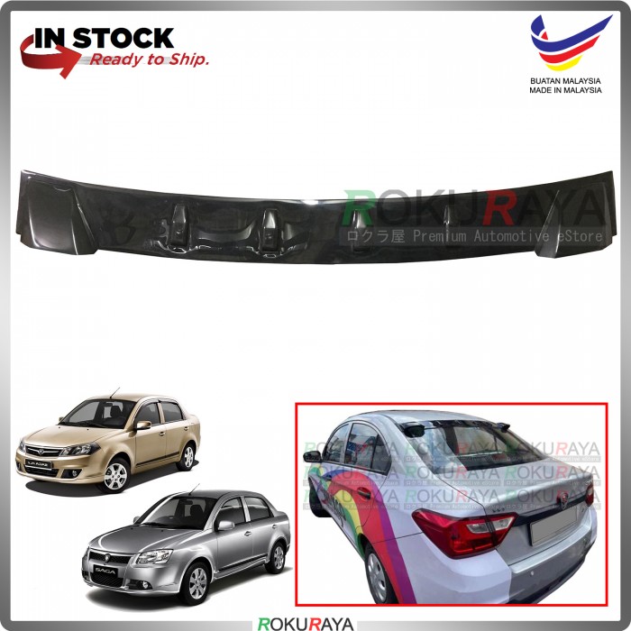 [Vortex Generator Diffuser] Proton Saga BLM FL FLX SV PLUS Rear Wing ...