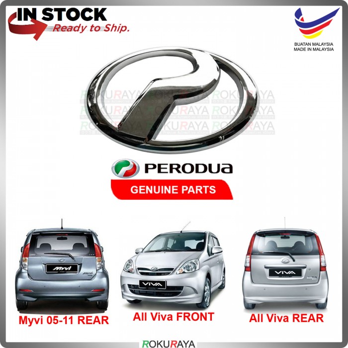 Old Perodua Logo