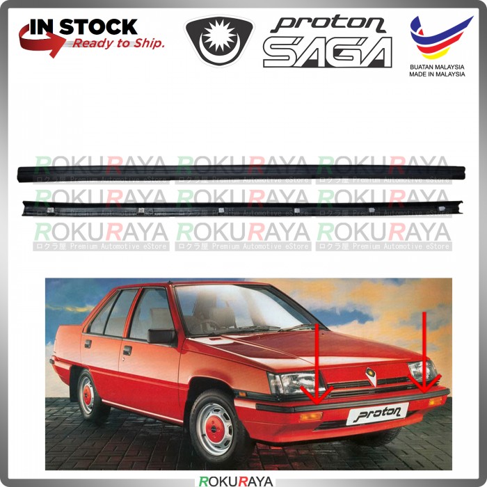 1PCS FRONT/REAR Proton Saga 8v 12v Original Side Door Moulding Garnish ...