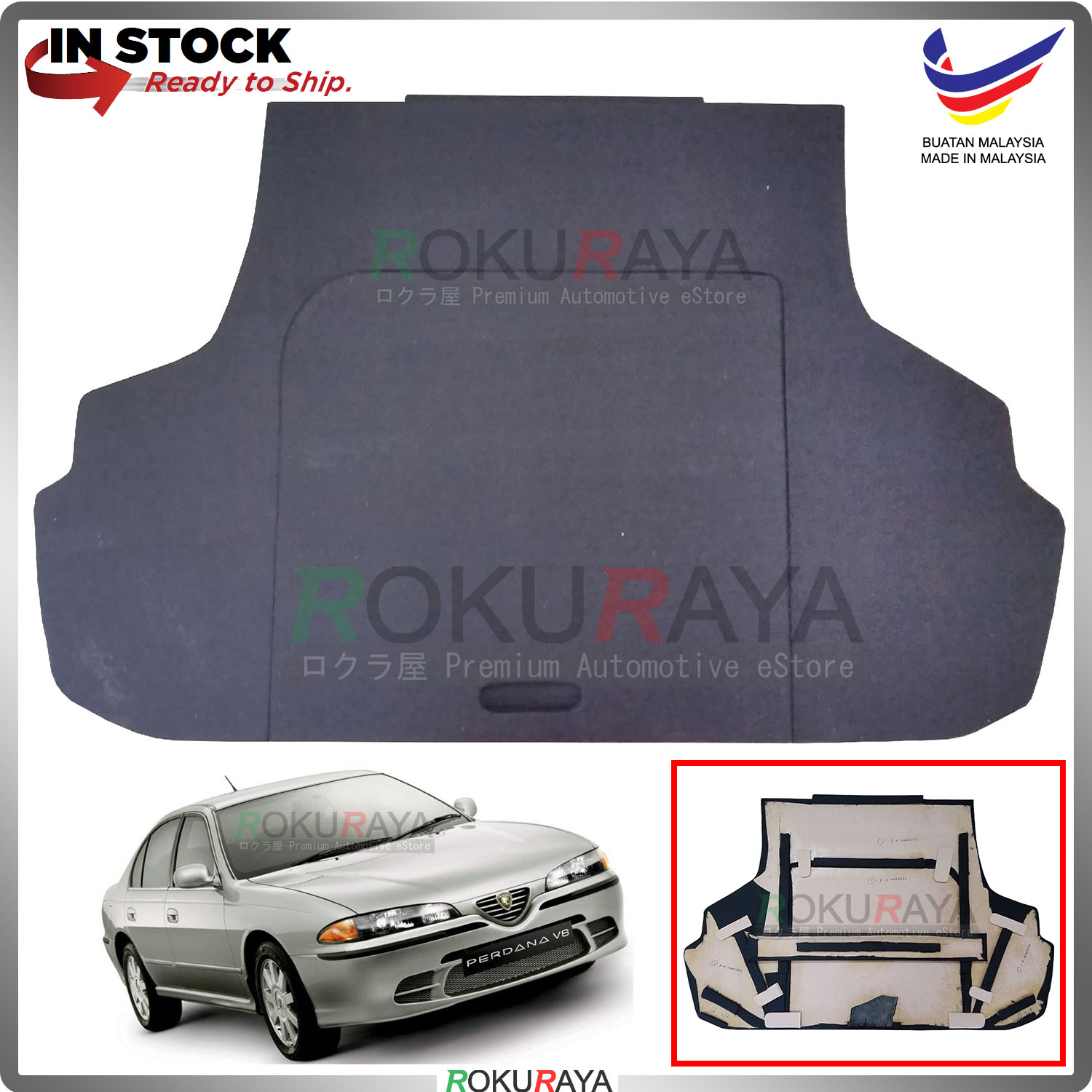Proton Perdana (1st Gen) 1995-2010 Custom Fit 15mm Rear Bonnet Spare ...