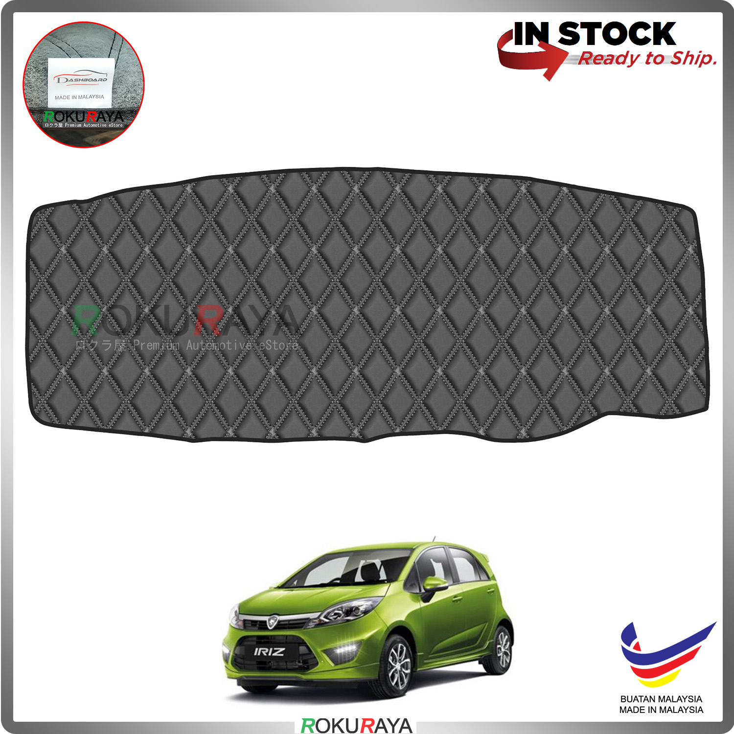 Proton Iriz RR Malaysia Custom Fit Dashboard Cover (BLACK LINE)
