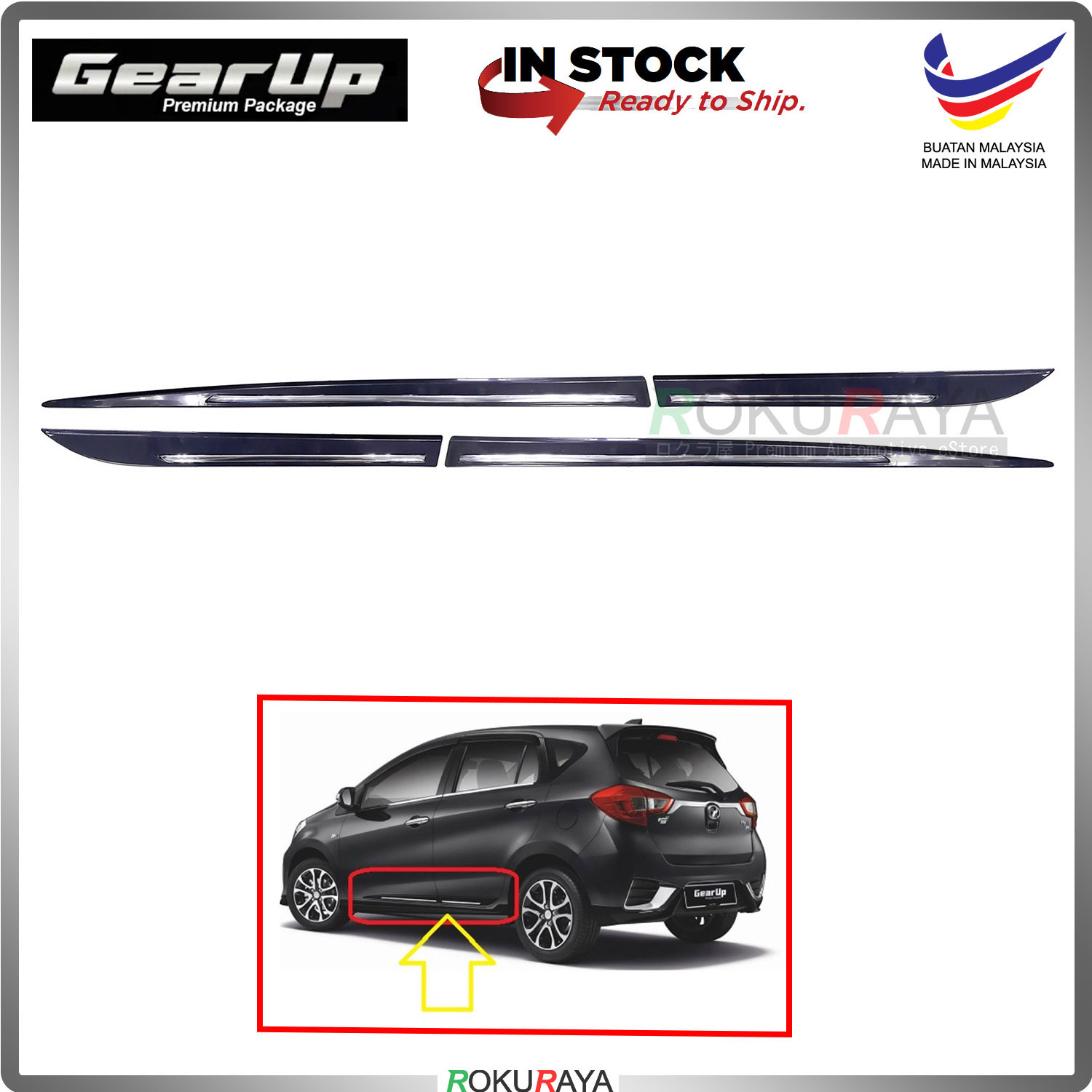 Perodua Myvi 3rd Gen 2018 Gear Up Side Door Moulding Garnish Body Lining Panel with Chrome