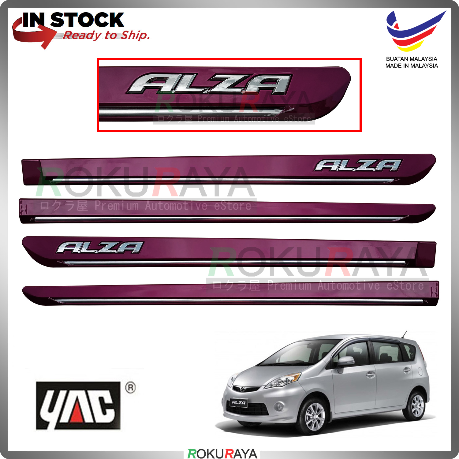 [P14 DARK PURPLE] Perodua Alza Original Side Door Moulding Garnish Body ...