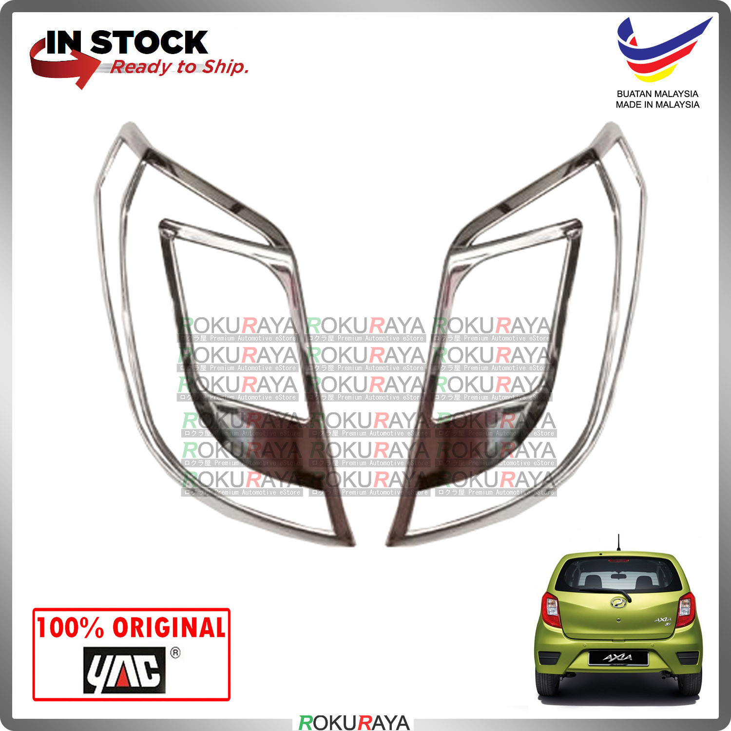 [CHROME] Perodua Axia ABS Plastic Rear Tail Lamp Garnish Moulding Cover ...