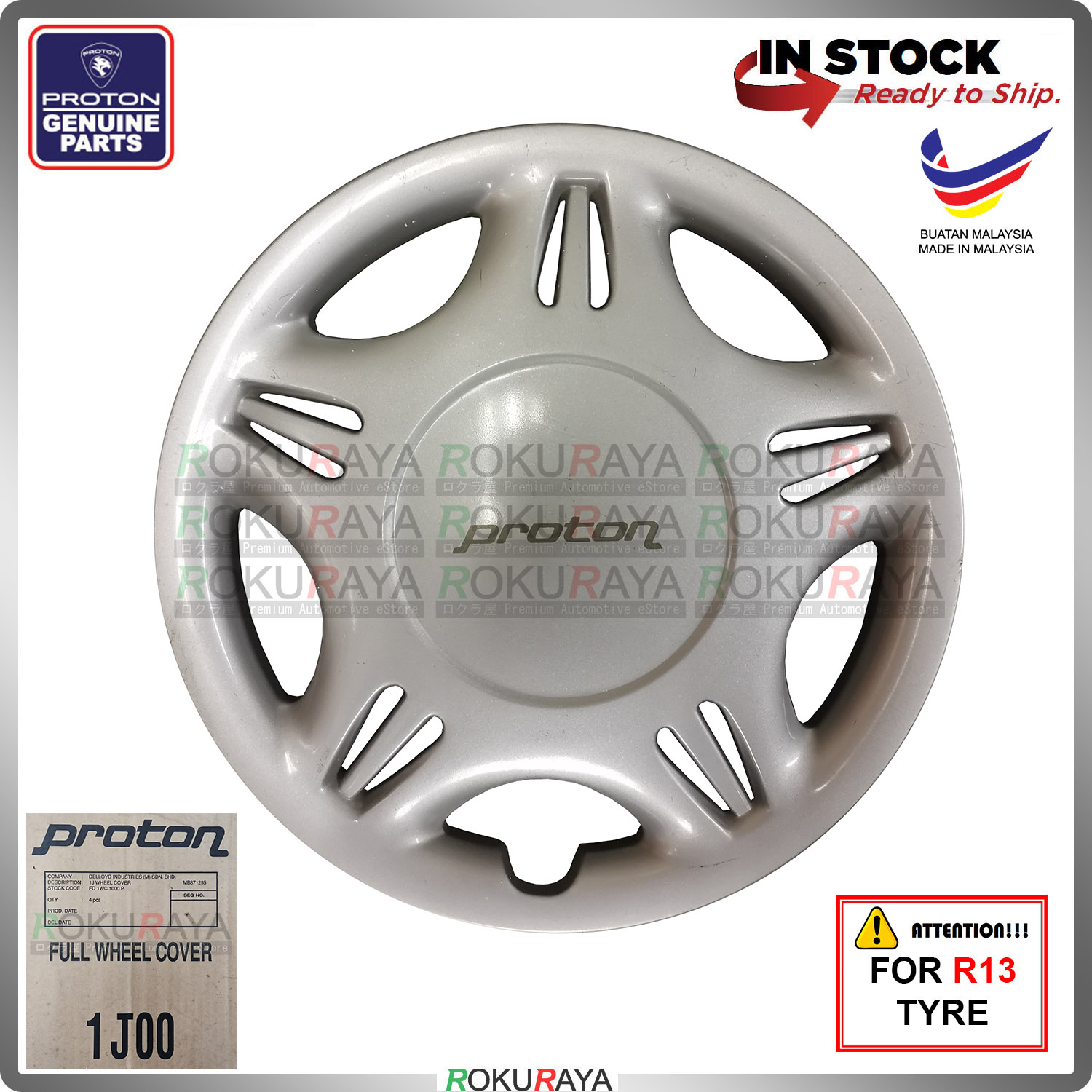 ORGINAL Proton Waja Wira Saga Iswara R13 Inch Harimau Car Wheel Cover Tyre Center Hub Cap Steel Rim Car Accessories