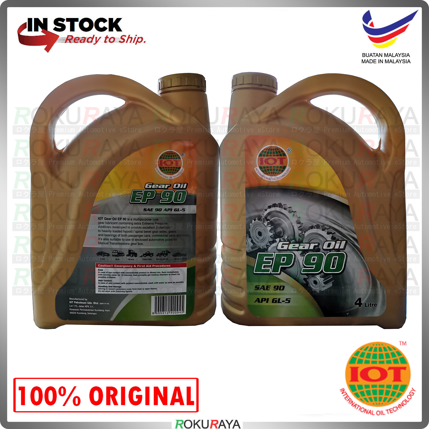 [4 LITER] IOT Original Gear Oil EP90 SAE90 API GL-5 Fluid Transmission