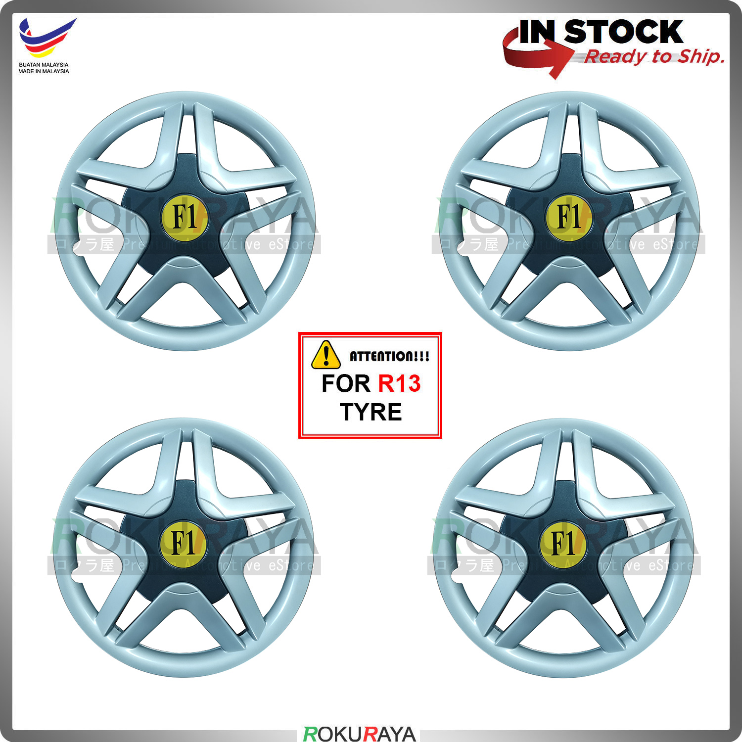 [MOMO FERRARI F1 SILVER] 4in1 Universal R13'' Inch Car Wheel Cover Tyre ...