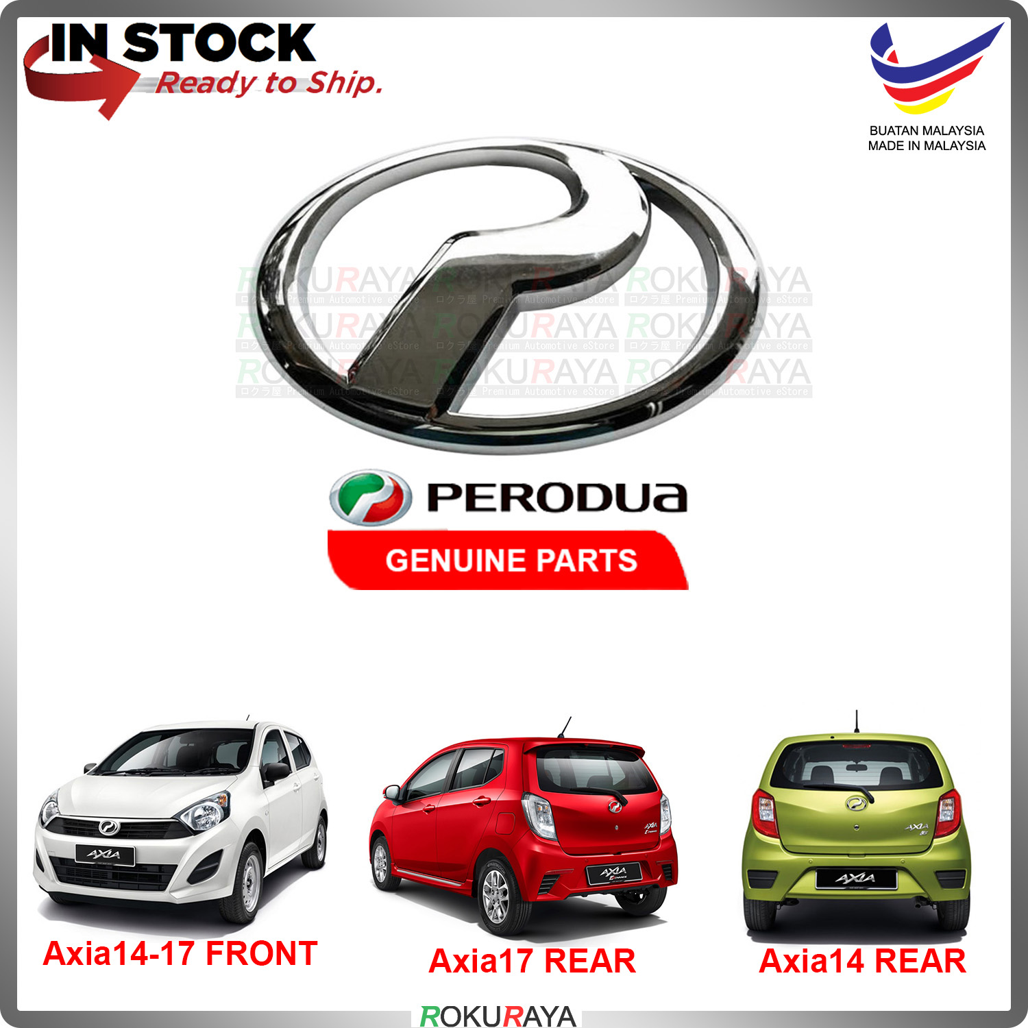 Axia Emblem Logo PLAT BLACK] PERODUA GENUINE MYVI LB ALZA BEZZA AXIA
