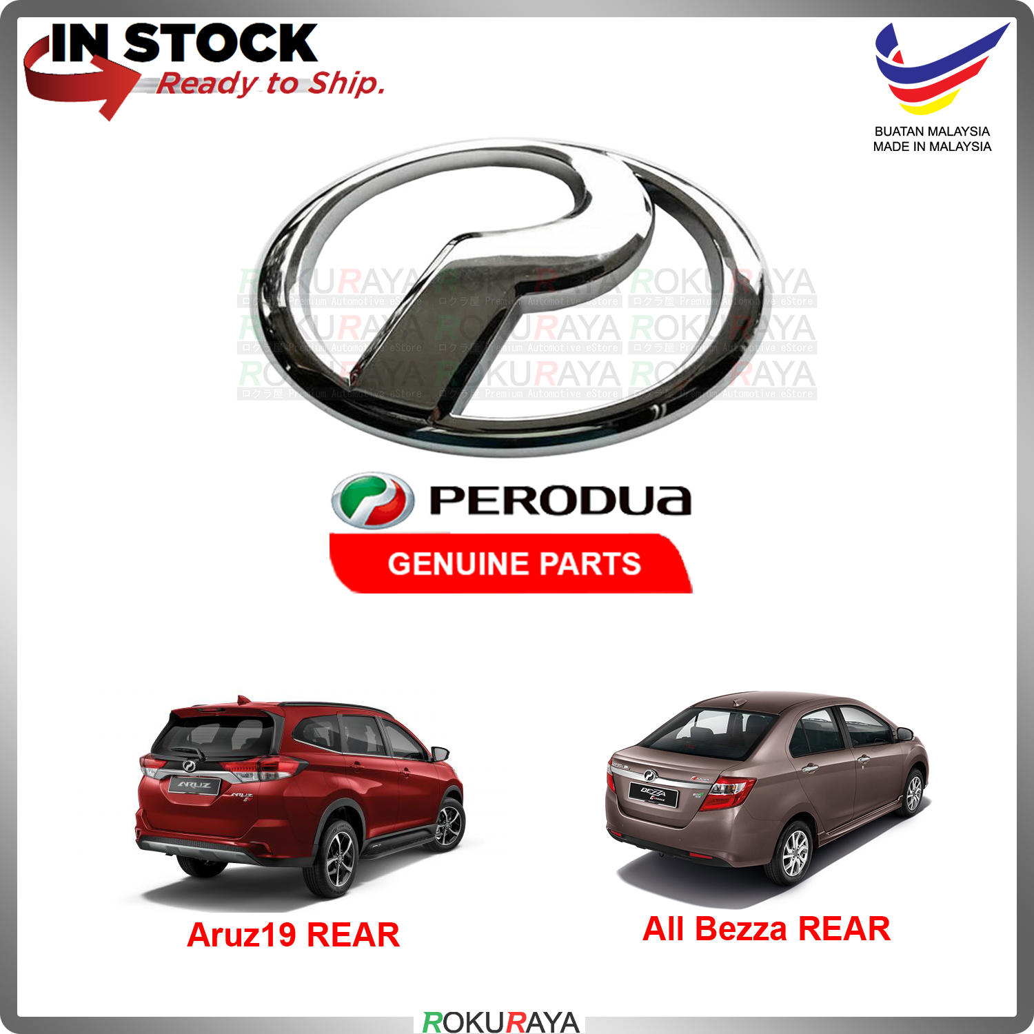 Bezza Logo Bezza Facelift 2022 1.3 AV (AT) Perodua Shah Alam