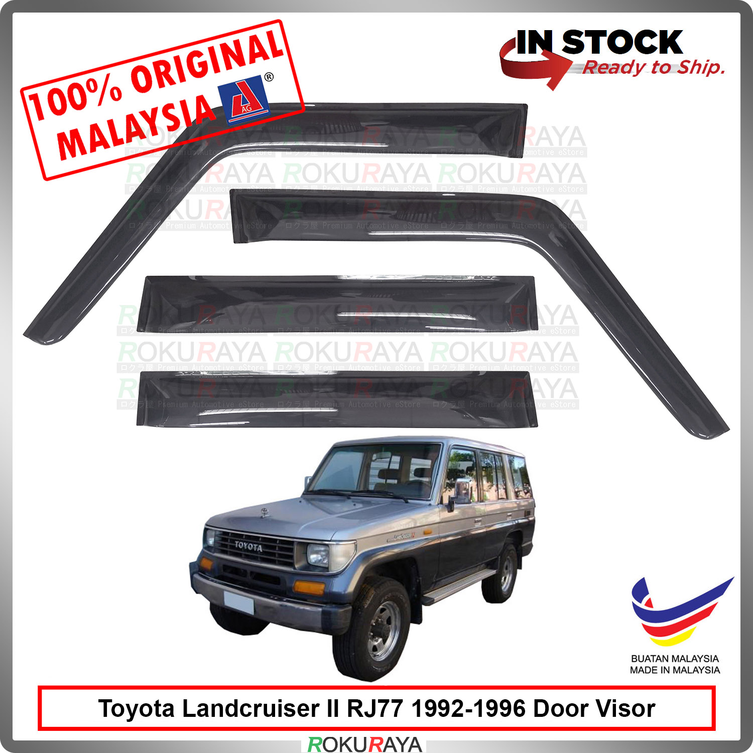 Toyota Landcruiser II RJ77 1992-1996 AG Door Visor Air Press Wind ...